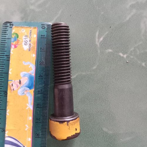 Jual BAUT SESUAI CONTOH BAUT SESUAI CONTOH - Jakarta Pusat - Aneka ...