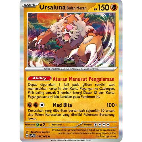 Jual Kartu Pokemon Ursaluna Bulan Merah Pokemon Tcg Indonesia - Kota ...