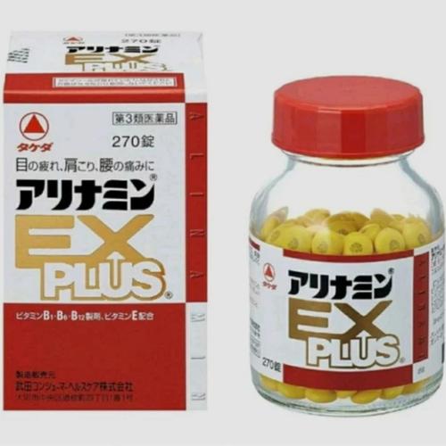 Jual ALINAMIN EX PLUS 270 tabs Suplemen Nyeri Otot dan Sendi 100% Ori ...