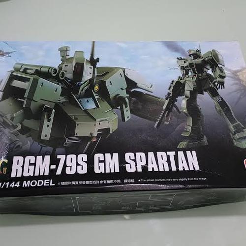 Jual HG 1/144 RGM 79GS GM Spartan XFS Plamo Mokit/Model Kit - Kota Pekanbaru - Jo Jual Gunpla ...