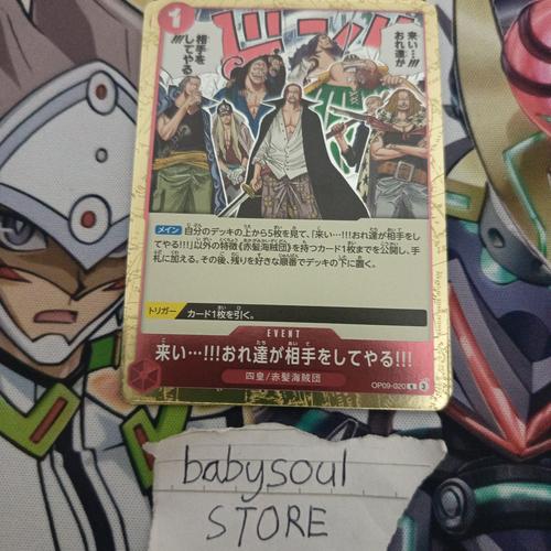 Jual Cmon ! We'll Take You On OP09-020 R Pirate Foil - Kartu TCG One Piece Card Game - Kota ...