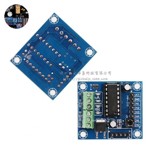 Jual NEW PART MINI L293D driver motor DC module IC arduino_uno nano ...