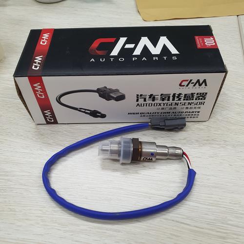 Jual Datsun Go Sensor O2 Oksigen Oxygen Di Knalpot Belakang CHAMPION ...