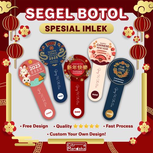 Jual Stiker Segel Imlek Toples Sticker Imlek Toples Kue Kering Free ...