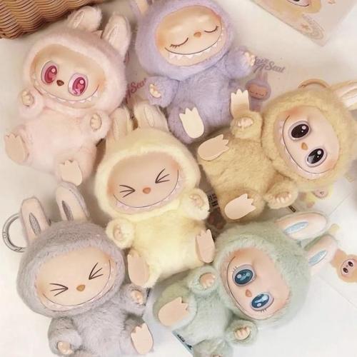 Jual Baru Ready stock labubu have a seat pop mart v2 versi 2 original ...