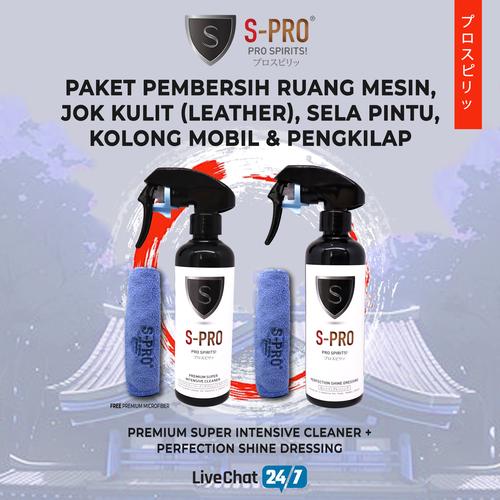 Promo PAKET PEMBERSIH RUANG MESIN JOK KULIT KOLONG MOBIL DEGREASER ...