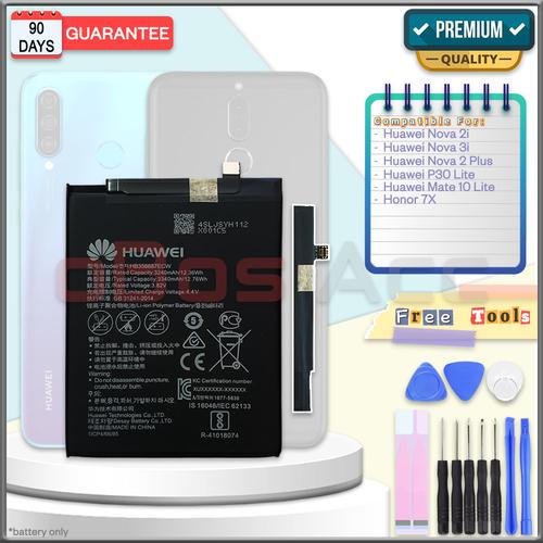 Jual Baterai HUAWEI NOVA 2i / NOVA 3i / NOVA 2 PLUS / P30 LITE / MATE ...