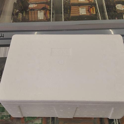 Jual Kemasan Styrofoam Ukuran 5kg - Kota Denpasar - Meat Mart Bali ...