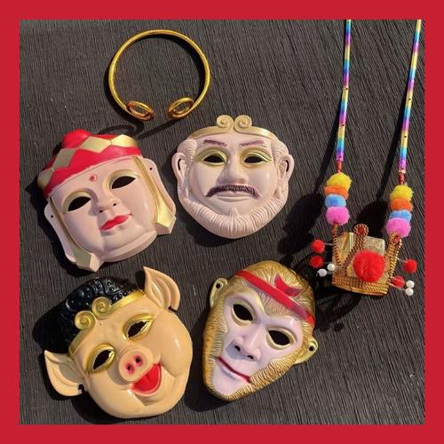 Jual 4 Style Mask Halloween Patkai Plastik Journey To The West Topeng ...