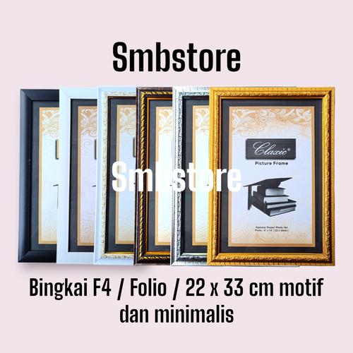 Jual Bingkai frame pigura pigora figura f4 sertifikat 22x33cm motif ...