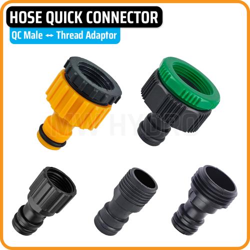 Jual Garden Hose Quick Connector Male - Thread Adaptor | Konektor ...