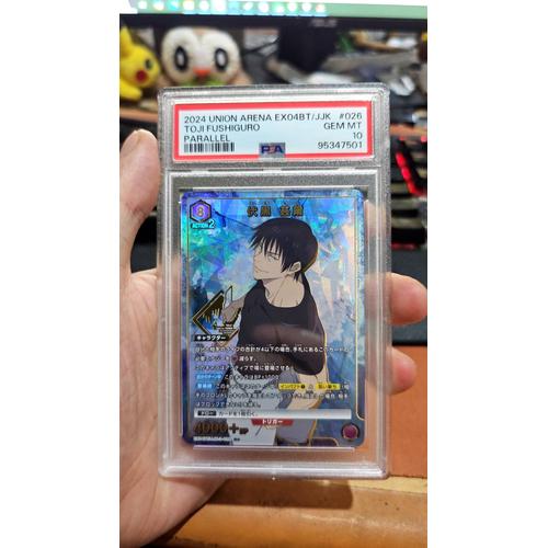 Jual Toji Fushiguro PSA 10 Union Arena Parallel Star TCG - Jakarta ...