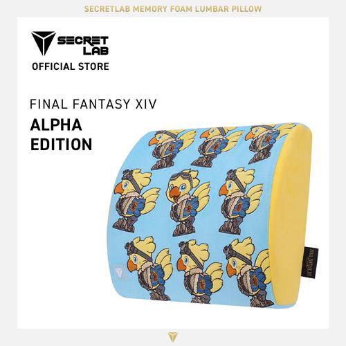 Promo Secretlab Memory Foam Lumbar Pillow FFXIV Alpha Edition Cicil 0% ...