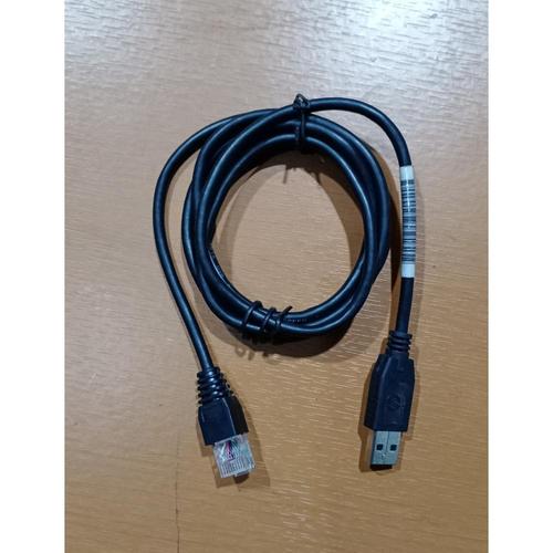 Jual ** KABEL PROGRAM RIG MOTOROLA MOTOTRBO XIR M3688 / KABEL DATA ...