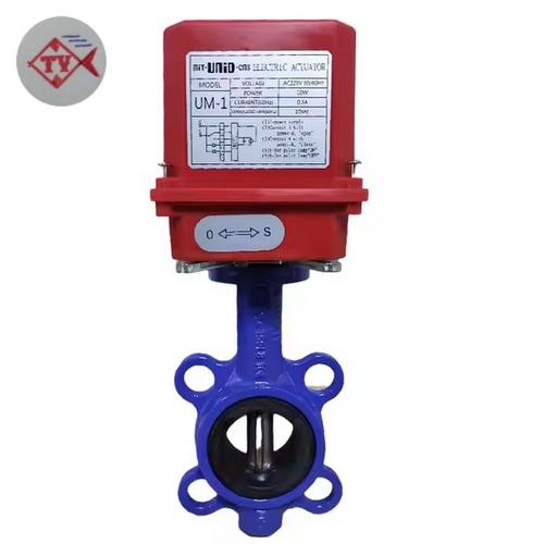 Jual butterfly valve 2 inch with electric actuator motorized Uni-D UM-1 ...