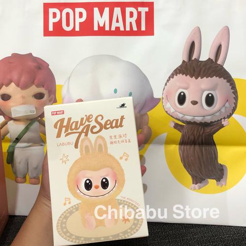 Jual READY STOCK LABUBU THE MONSTER HAVE A SEAT VINYL PLUSH FREE ...