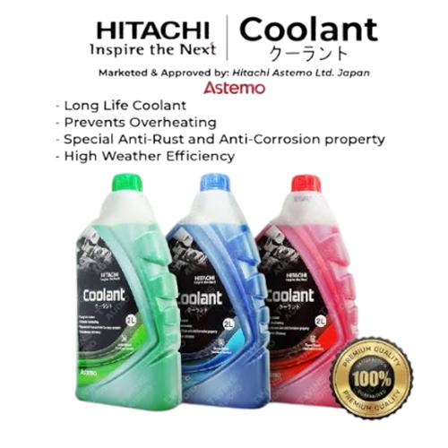 Jual Air Coolant Radiator 1 Lt Liter Cairan Pendingin Anti Korosi JAPAN ...
