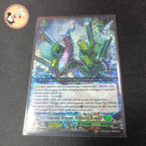 Promo Kartu Cardfight Vanguard Bahasa Flagship Dragon Flagburg Dragon ...