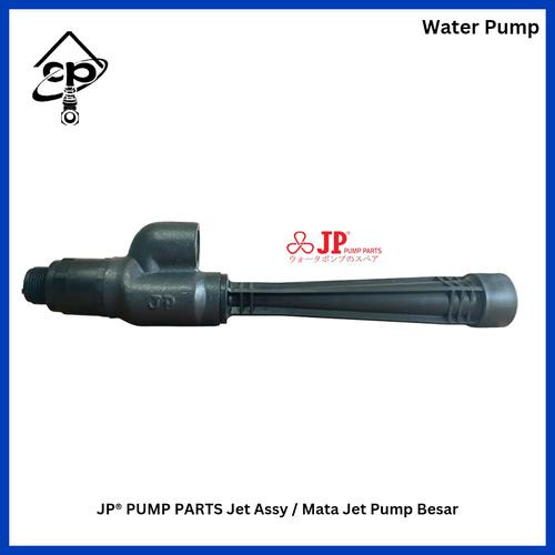 Jual Mata Jet Pump Besar / Jet Assy JP Pump Part - Kota Cimahi - TB ...