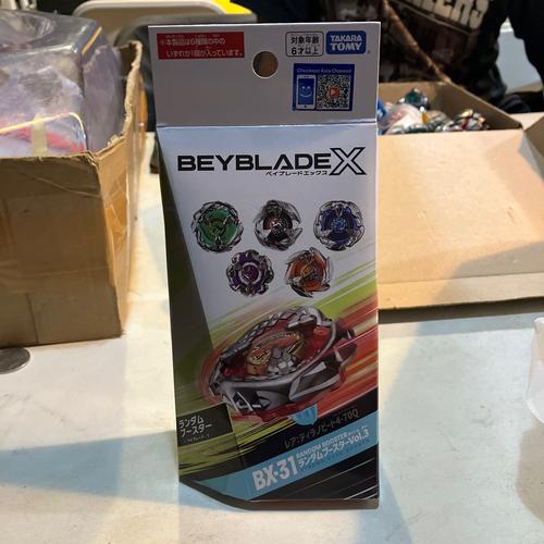 Jual BX-31 Beyblade X Shark Edge Q Takara Tomy ASIA - Kota Bandung ...
