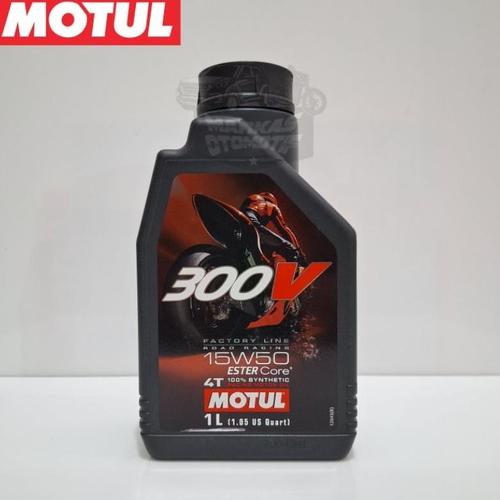 Jual Motul 300V Road Racing 15W50 1L/100% Original/Oli Mesin Motor Sport Ninja R25 Mv Agusta Bmw ...
