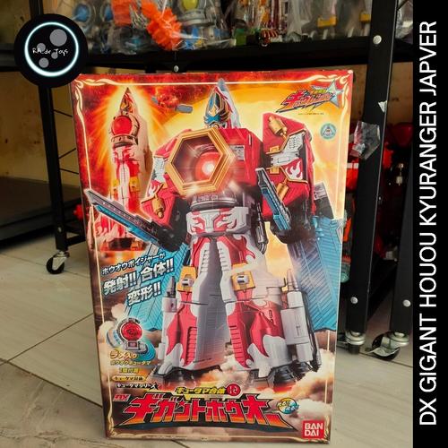 Jual DX GIGANT HOUOU KYURANGER / HOUOU VOYAGER + DX KYUTAMA KYURANGER ...