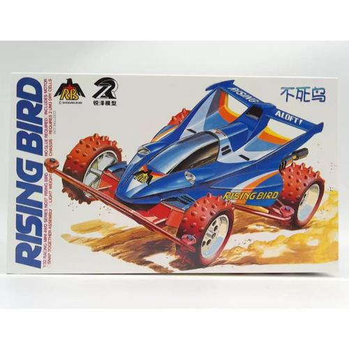 Jual TAMIYA MINI 4WD MERK RUIZE RISING BIRD TYPE 1 CHASSIS - Kota ...