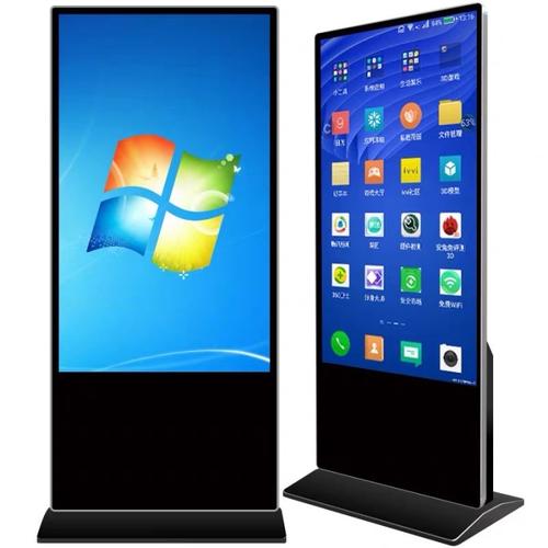 Jual Digital Signage with windows Standing LCD 55 inch Touchscreen ...