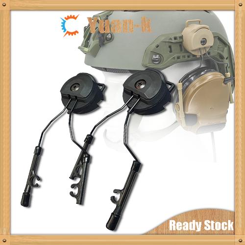 Jual 1set Adapter Rail Earmuff Helmet Rail Adapter Hearing Protection ...