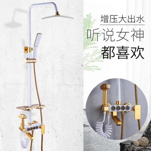 Jual Shower Kamar Mandi / Shower Putih / Set Tiang Shower / Set Shower ...