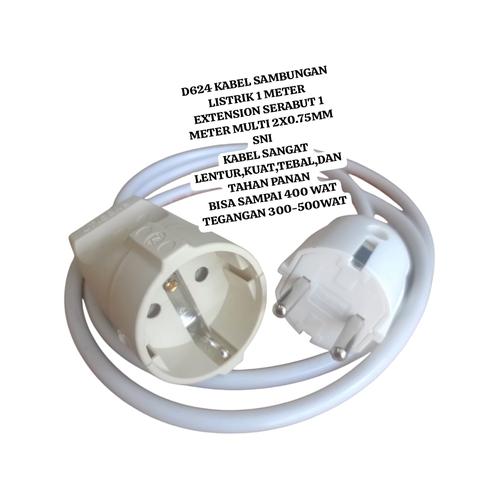 Jual D624 KABEL 1M SAMBUNGAN LISTRIK COWO CEWE 1 METER CABEL CABLE ...