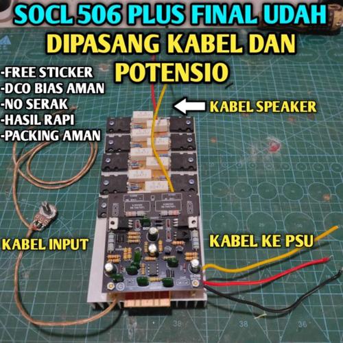 Jual SOCL 506 SIAP PAKAI , SOCL 506 PLUS FINAL , SOCL 506 BALAP ...