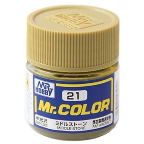 Jual CAT MR COLOR PAINT MIDDLE STONE C21 MR HOBBY Cat Gundam Cat Mokit ...