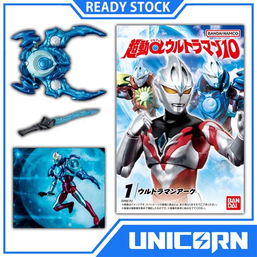 Jual Chodo Alpha Ultraman Vol 10 Ultraman Arc + Luna Armor amd Set ...