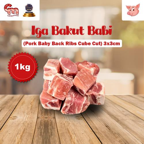 Jual Iga Babi/Bakut Tulang Muda Potong Kotak - Jakarta Barat - Toko ...