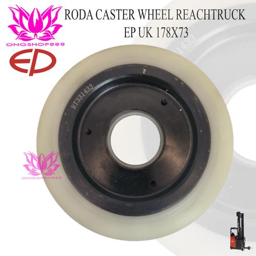 Jual Roda Caster EP Forklift Reachtruck 178x73 Roda Balancing wheel ...