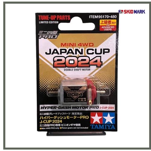 Jual Dinamo Tamiya - Mini 4WD Hyper Dash Pro J Cup 2024 - Jakarta Barat - Skid Mark | Tokopedia