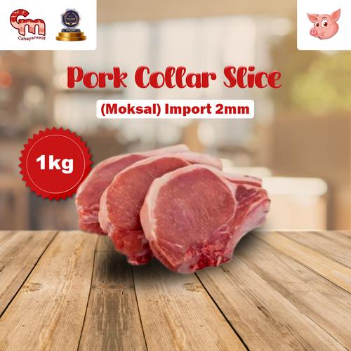 Jual Daging Babi Kapsim Collar Import Slice/Whole Slab 4mm 2mm bisa ...