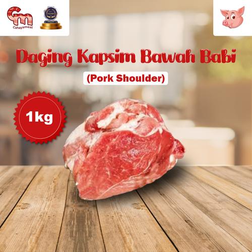 Promo Kapsim Babi Utuh/Pork Shoulder Whole - 1 kg - Jakarta Barat ...