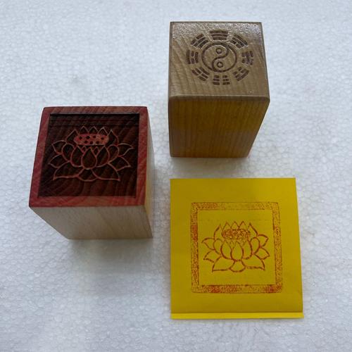 Jual stempel hu gambar bunga teratai ukir kayu - Jakarta Utara - Sun ...