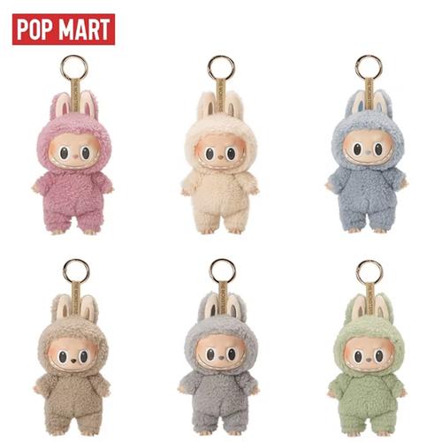 Jual Popmart Original Rare Toffee The Monsters Exiting Macaron Vinyl ...