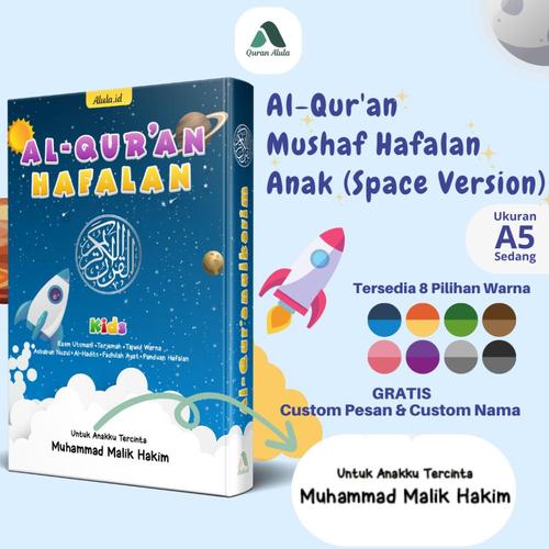 Jual AlQuran Hafalan Custom Nama Mushaf Utsmani Madinah Quran Anak ...