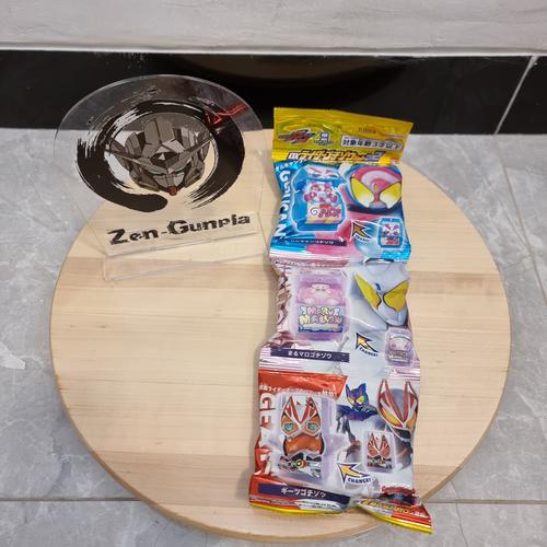 Jual DX Gochizo Set 02 Marumallow Geats Gurucan BANDAI Kamen Rider Gavv ...