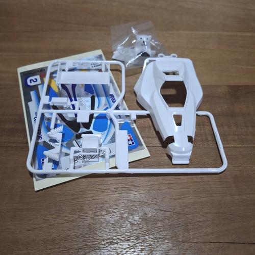 Jual body shirokumakko tamiya super 2 chassis plus decal nekuk original ...