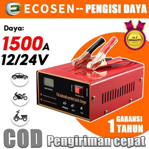 Jual ADA STOK ECOSEN Charger Aki Otomatis Smart Intelligent 12V 24V ...