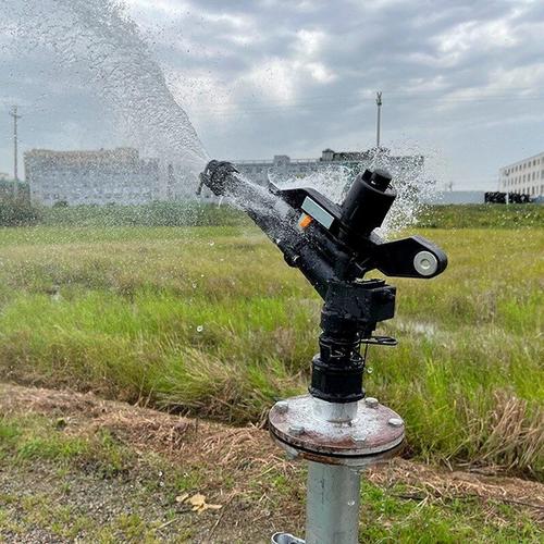 Jual Sprinkle Air Taman Impact Big Rain Gun Sprinkler - Jakarta Barat ...