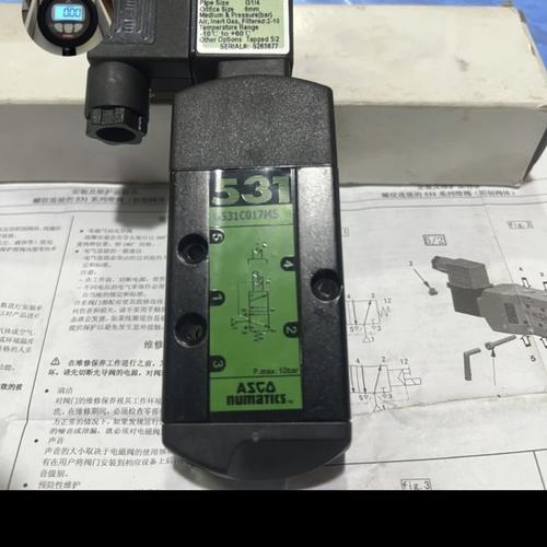 Jual Solenoid valve ASCO NUMATICS SCG531C017MS 5/2 way port 1/4"inch ...