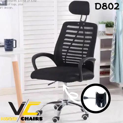 Promo Kursi kantor,kursi direktur,Kursi Boss - D802, POLOS - Kota ...
