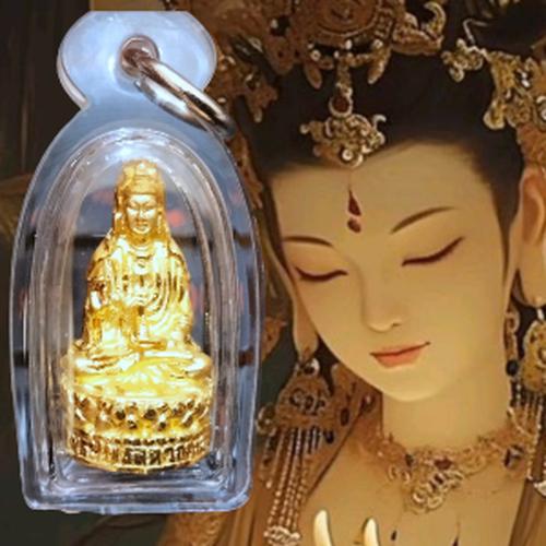 Jual Liontin Maha Dewi Kwan Im / From LP Key - Jakarta Utara - Anjali ...
