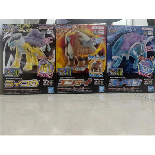 Jual Plamo Suicune Plamo Entei Plamo Raikou Plamo Pokemon Bandai new ...